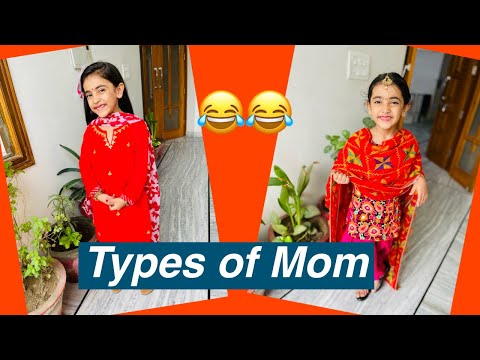 Types of Mom || Funny Video || Samayra Narula || @SamayraNarulaandFamily ||