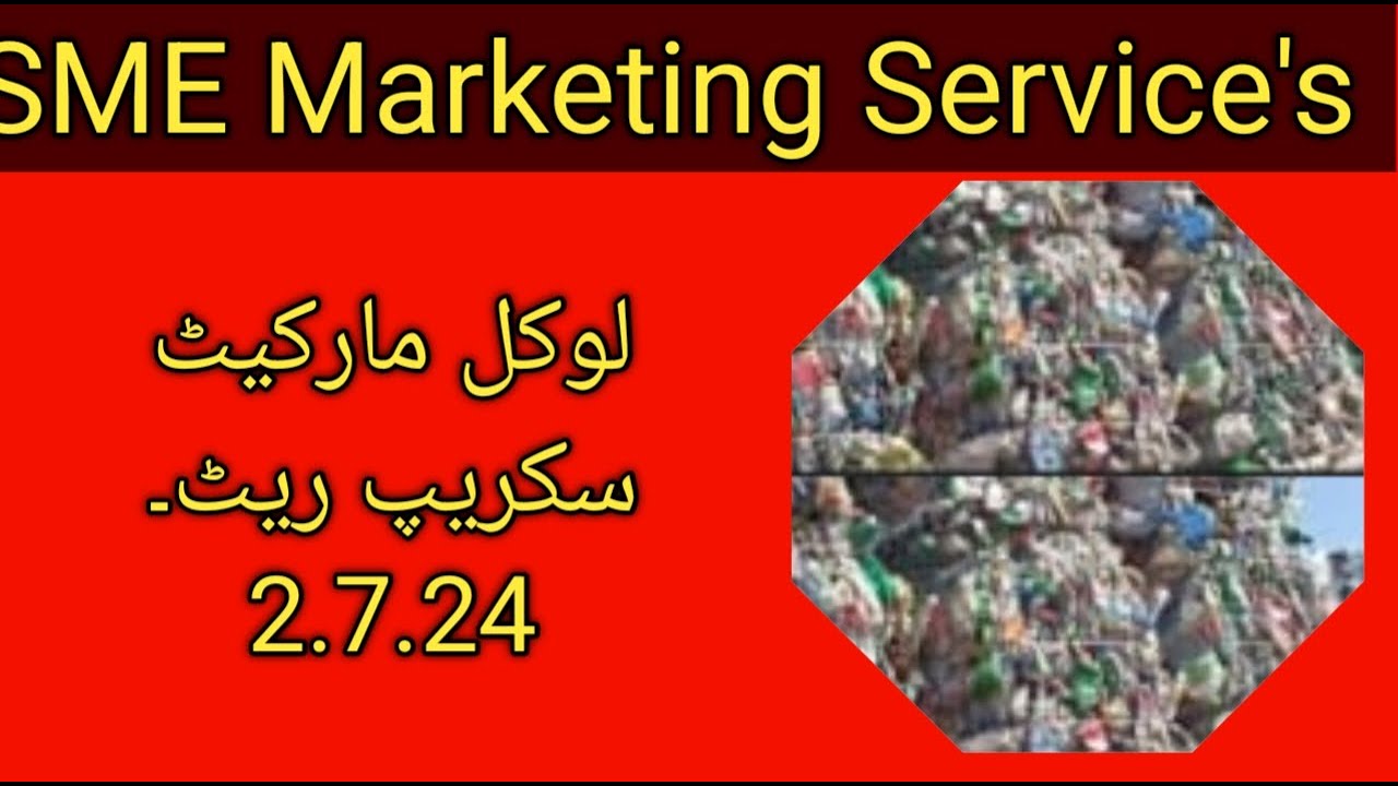 SME Marketing Service's |local market scrap rate today |wholesale scrap ...