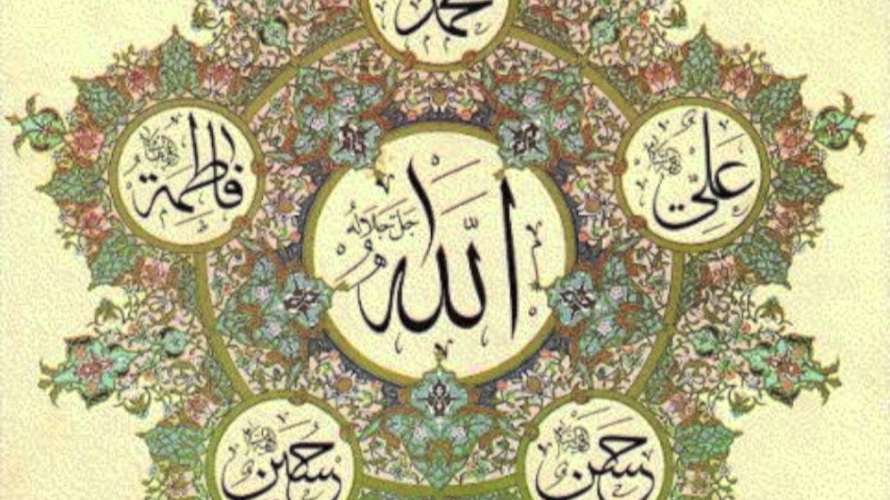 Dua Sabah by Sh. Salim Yusafali at Camp Noor 2013 - YouTube