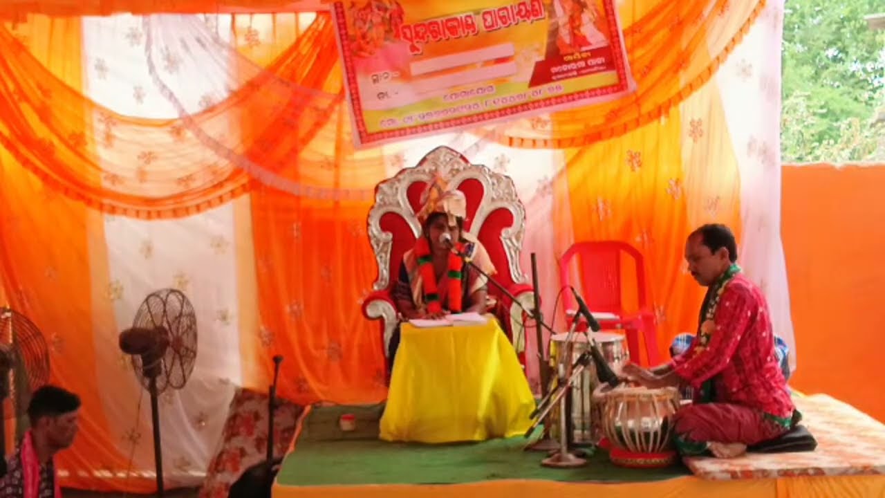 Baladev Baladev is live! - YouTube