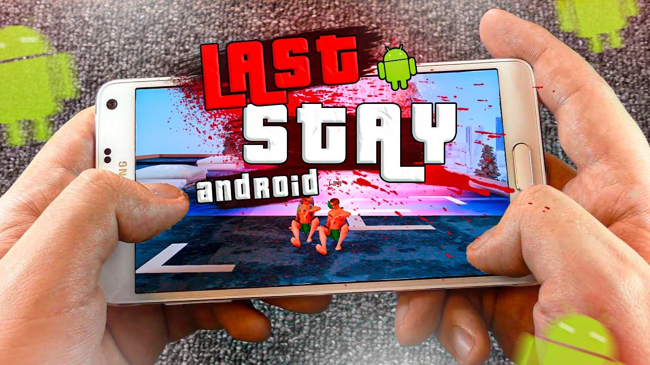 Как зайти на проект Last Stay Samp с телефона Android & Iphone📲 - YouTube
