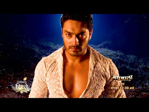 सुल्तान के आ जाने से क्या फ़र्क़ पड़ेगा RK और मधु के रिश्ते पर? | Colors Rishtey