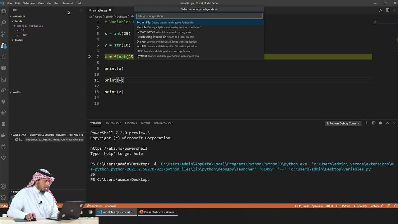 رواق: البرمجة بلغة بايثون Python -4 - YouTube