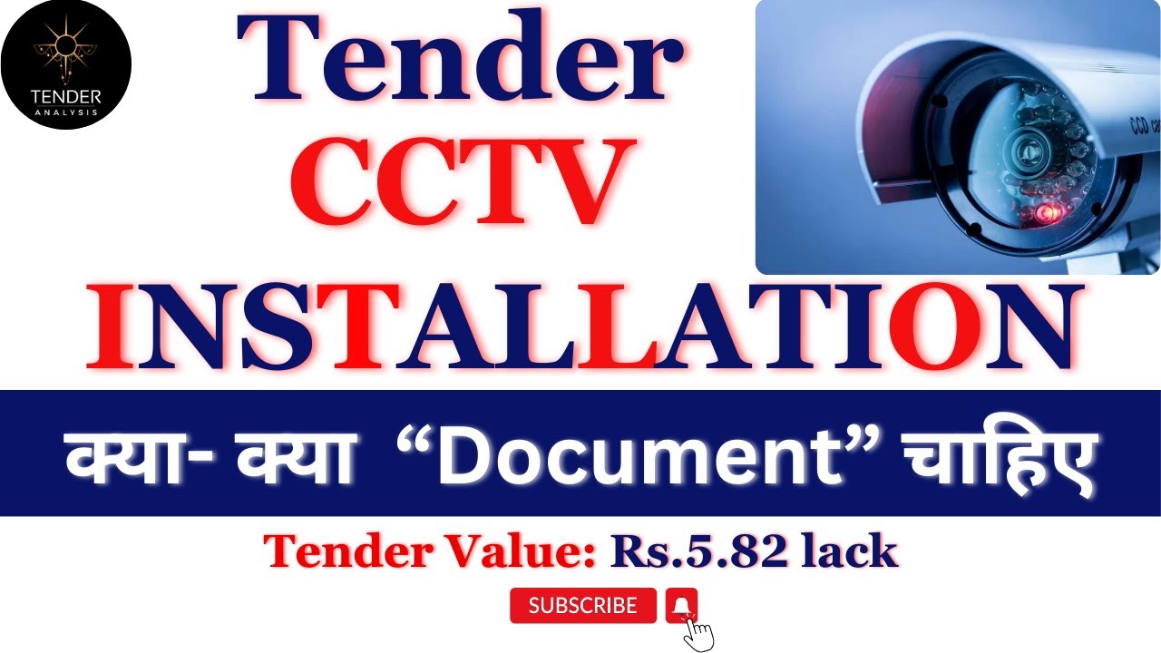 CCTV Installation Tender I Tender for CCTV Installation at IISER I CCTV ...