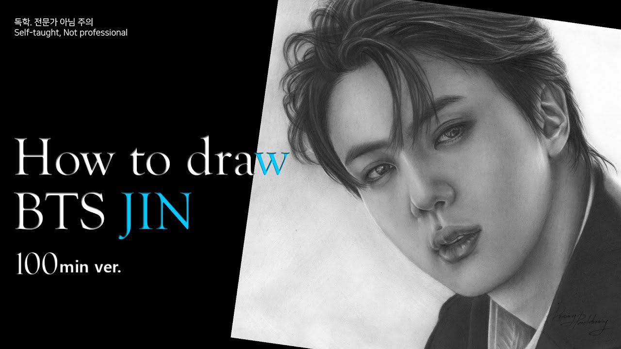 16th BTS JIN drawing 100 min ver./김석진 그리기/Step by Step Pencil Drawing ...