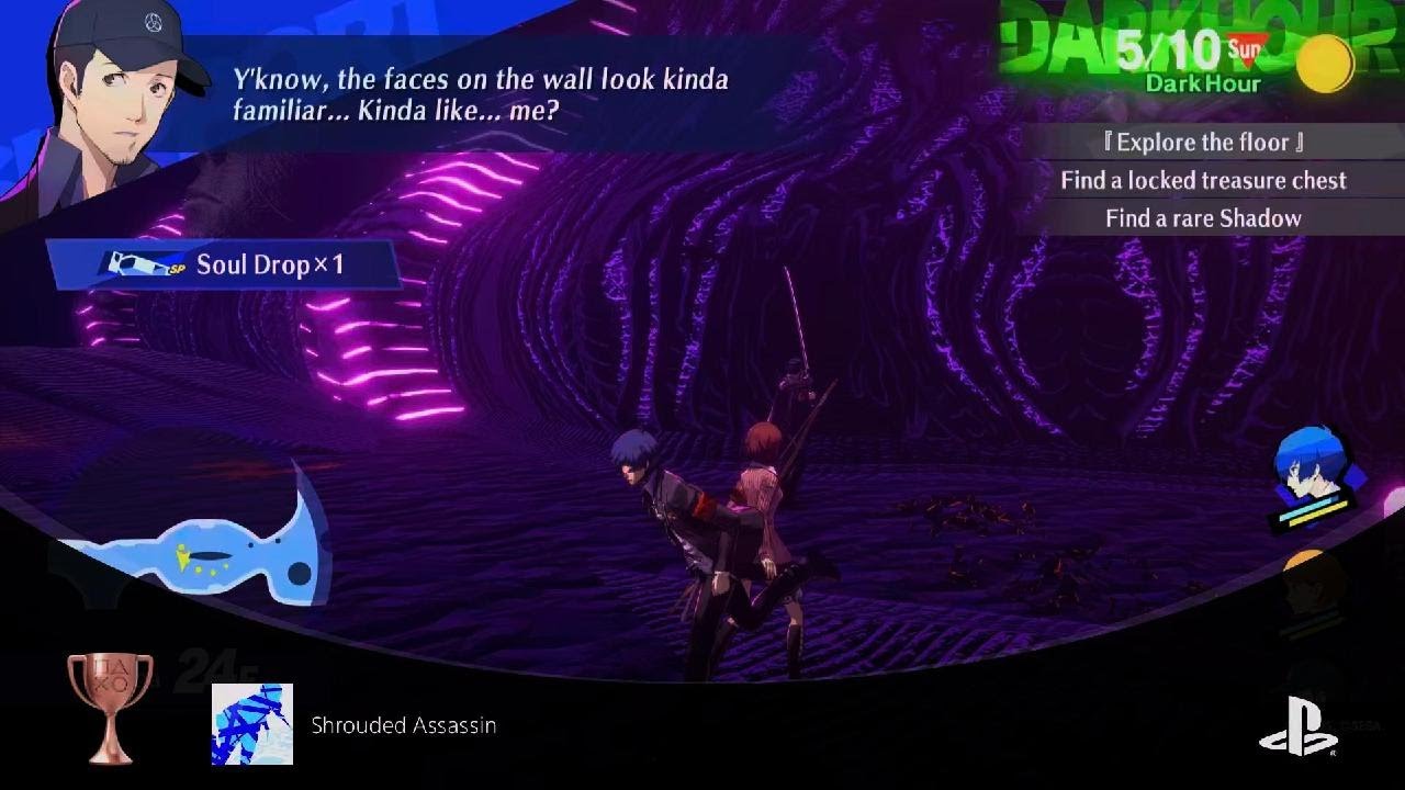 Persona 3 Reload Shrouded Assassin Trophy Unlocked - YouTube