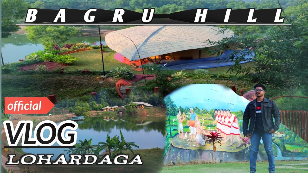 BAGARU HILL lohardaga Birsa Upvan Dhumkuria - YouTube