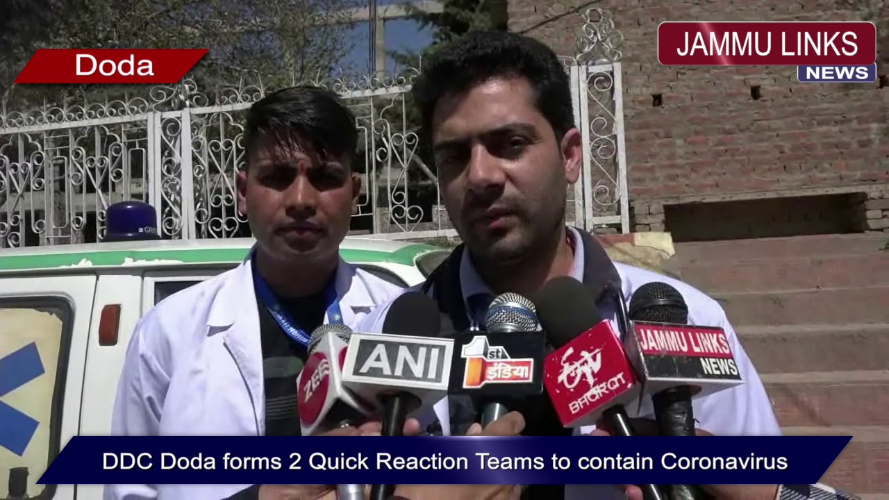 DDC Doda forms 2 Quick Reaction Teams to contain Coronavirus - YouTube