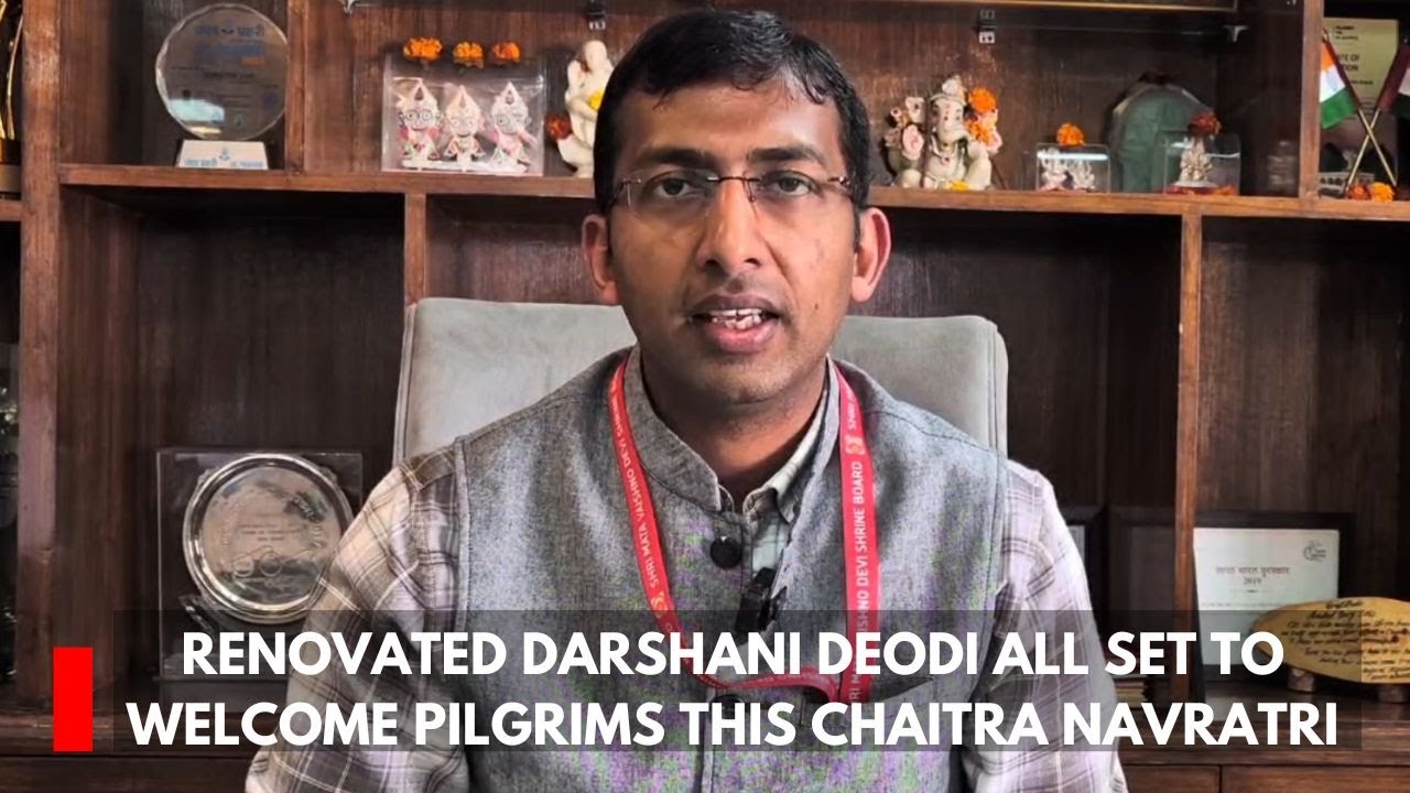 Renovated Darshani Deodi all set to welcome pilgrims this Chaitra ...
