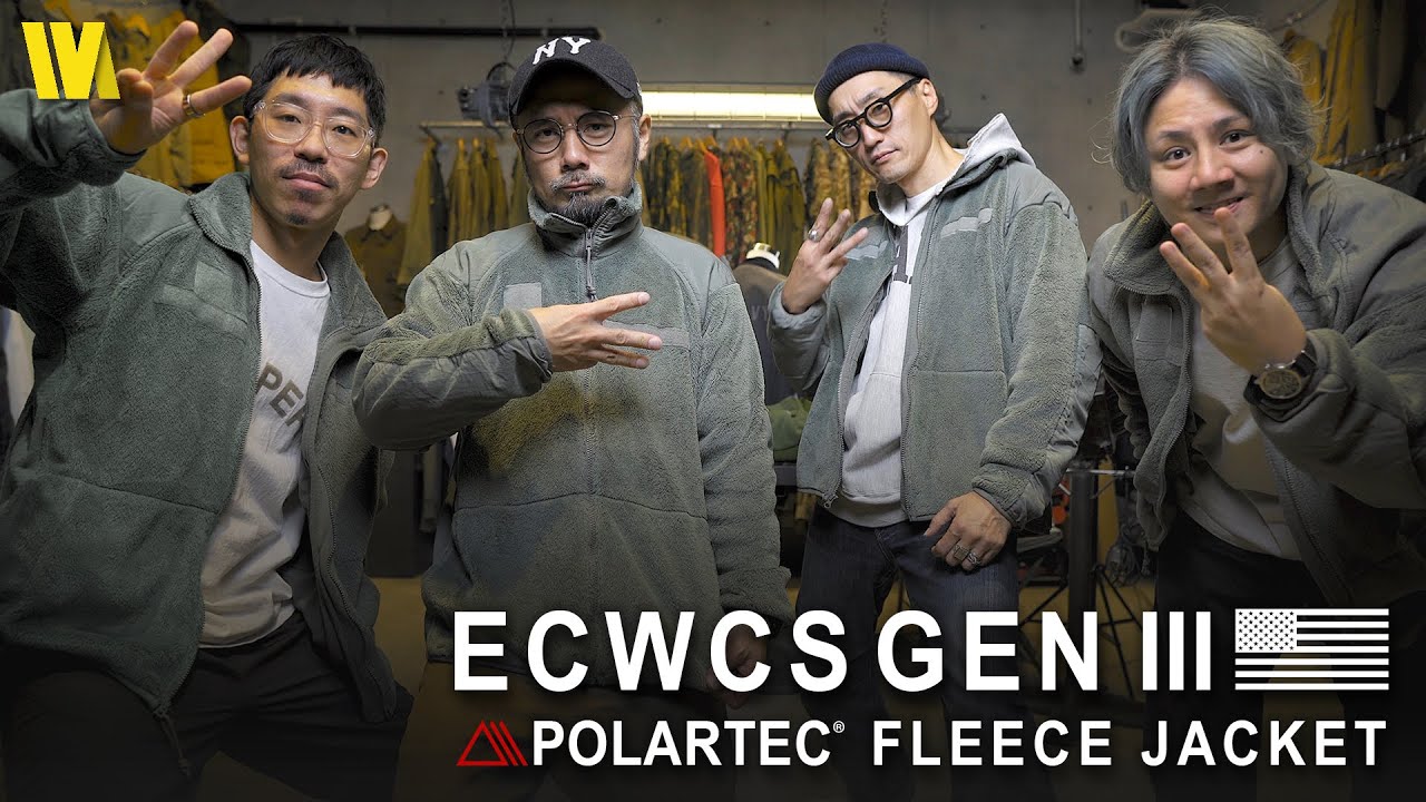 【冬の定番】米軍のECWCS LEVEL3 フリース | 今回の入荷だけ！スぺシャルプライスで限定販売します！ - YouTube
