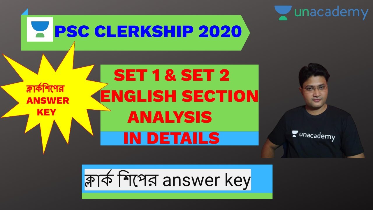 🔥PSC Clerkship English Section🔥| Set 1 & Set 2 Details Discussion ...