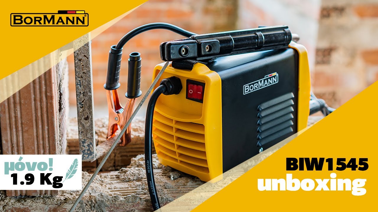 Ηλεκτροκόλληση inverter 140A BORMANN - BIW1545 | Unboxing - YouTube
