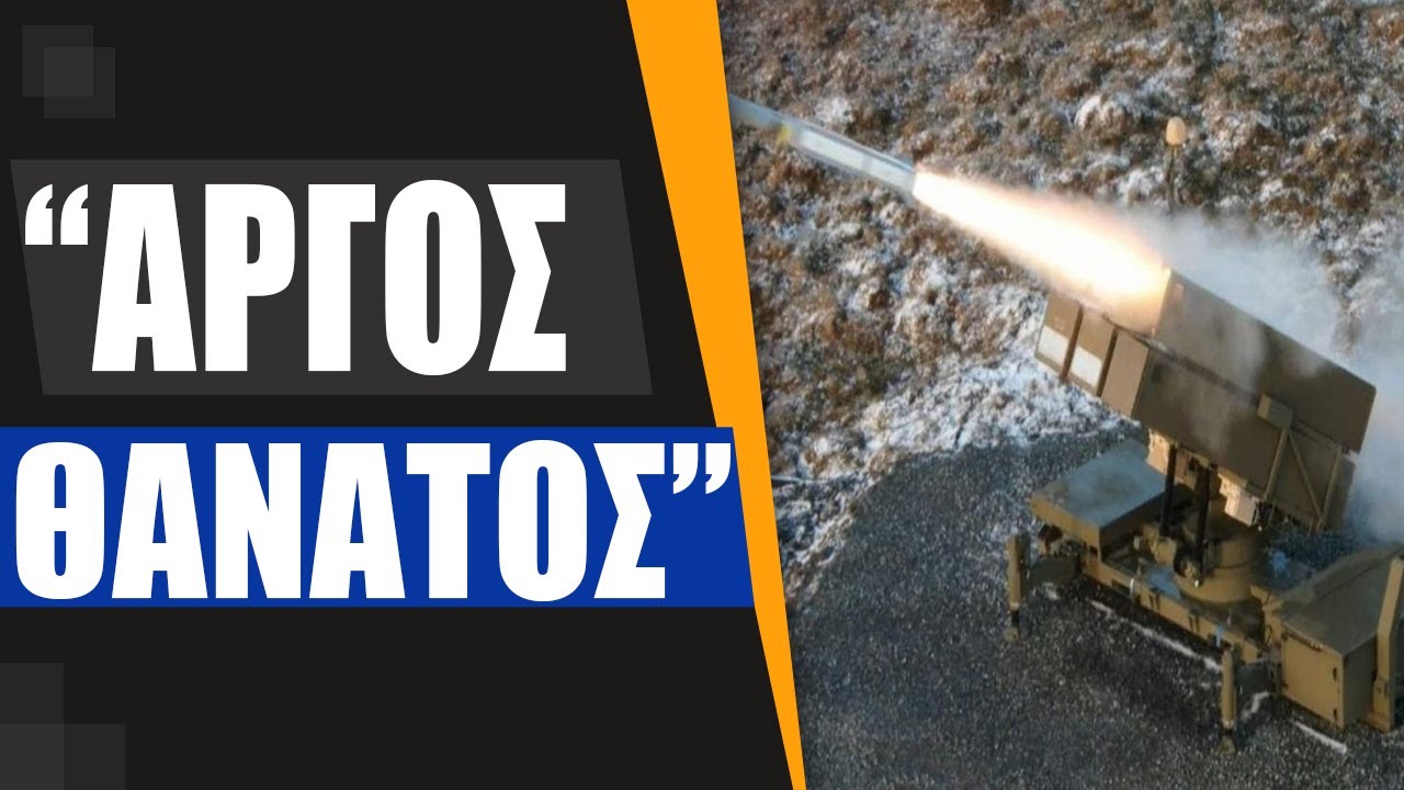 Ουκρανία: Η Ρωσία χάνει νέα και προηγμένα οπλικά της συστήματα - Τι ...