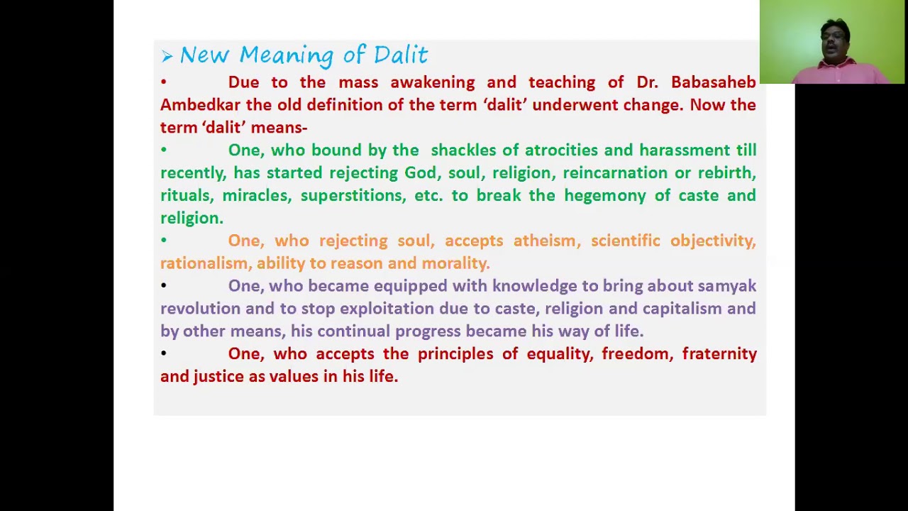 Introduction to Dalit Literature - YouTube