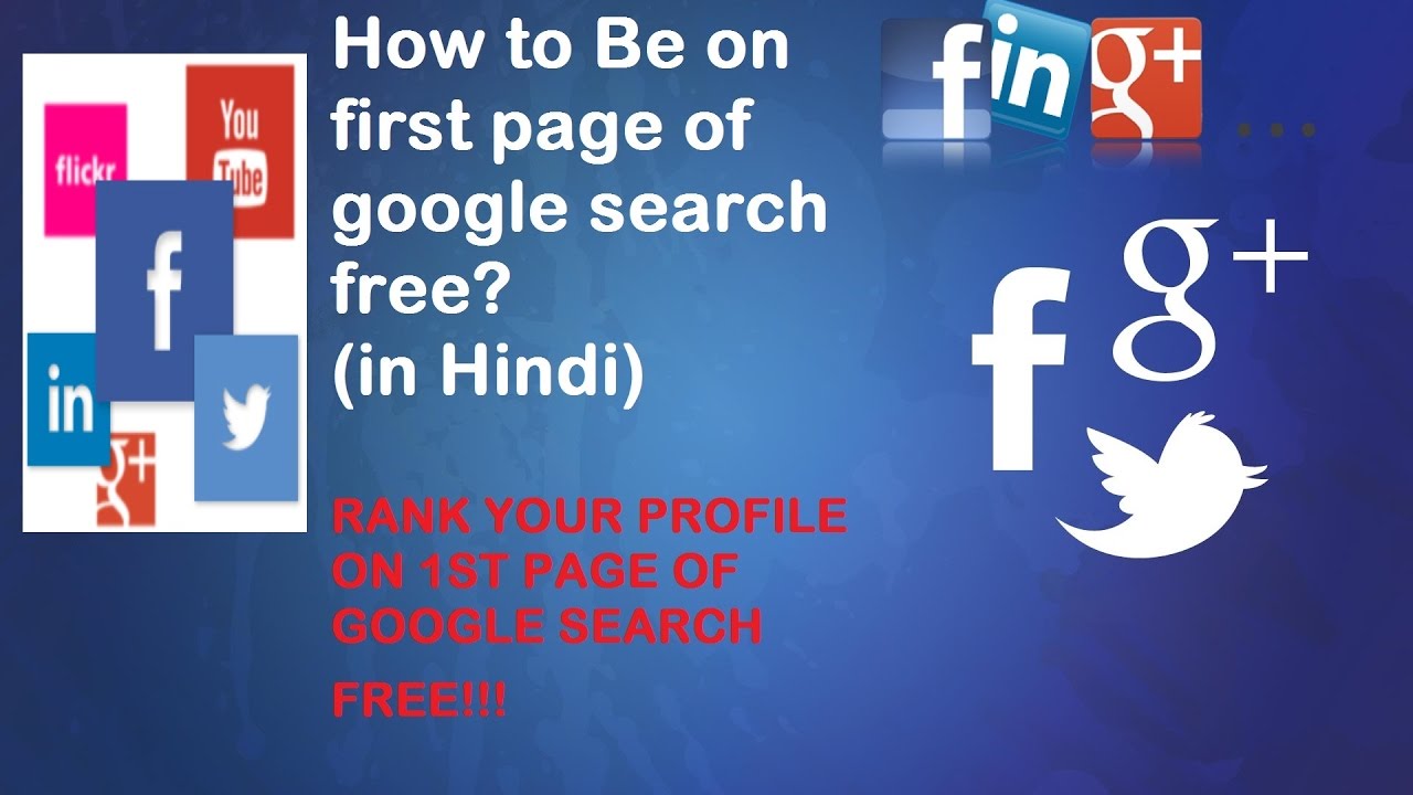 How To Be On First Page Of Google Search Free: Rank Top On Google ...