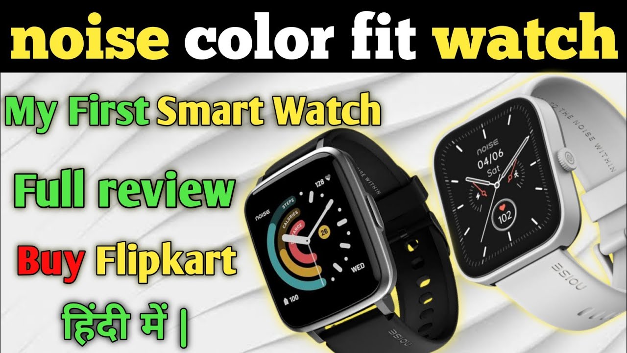 My First Smart Watch Buy |my first smart watch full review ...