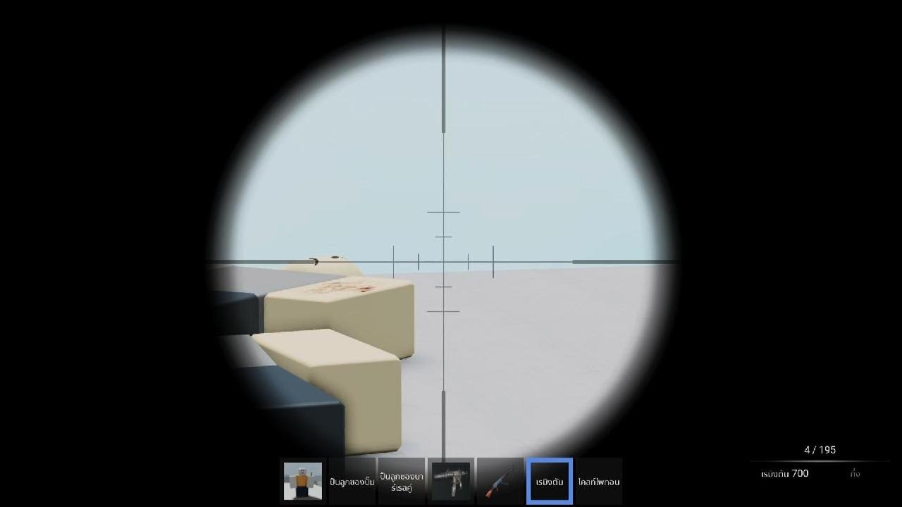 Roblox rated r - YouTube