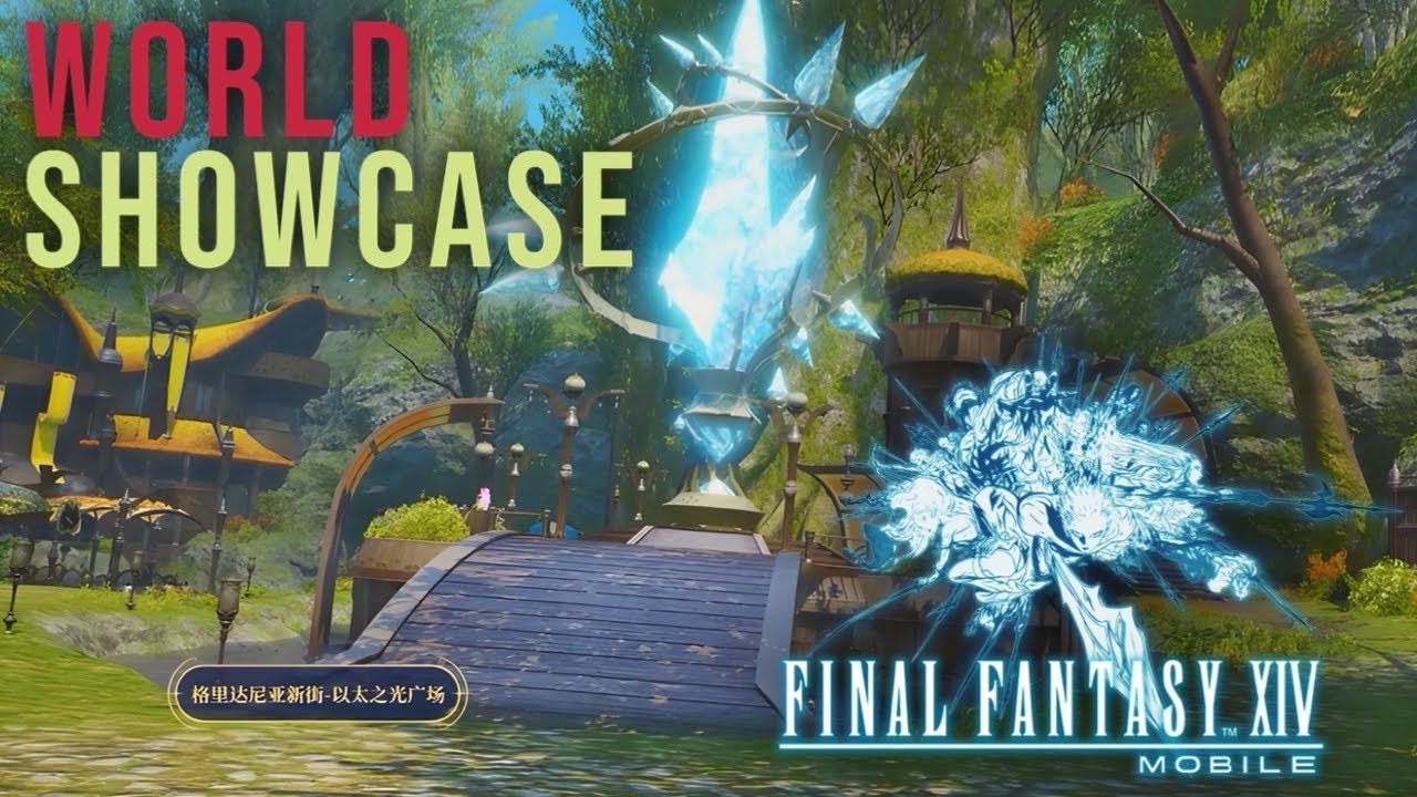 FINAL FANTASY XIV MOBILE World Showcase Trailer - YouTube