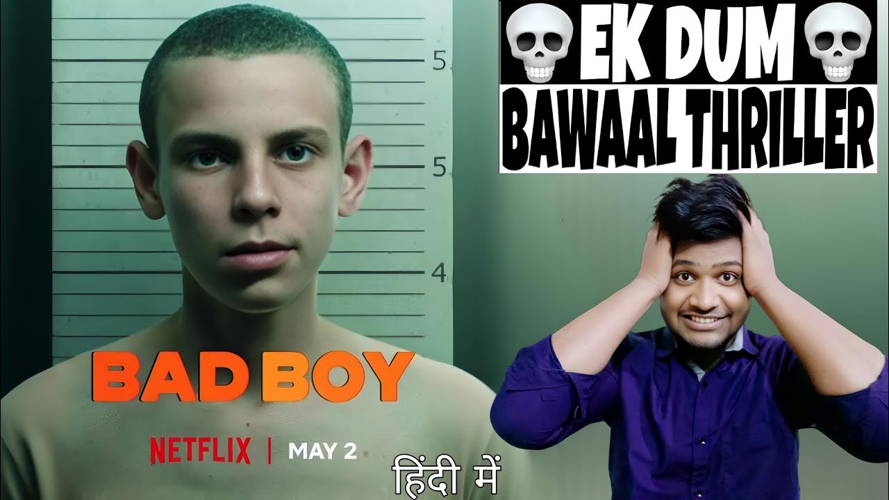 Bad Boy Review | Bad Boy 2025 Web Series Review | Bad Boy Web Series Review | Bad Boy Review ...