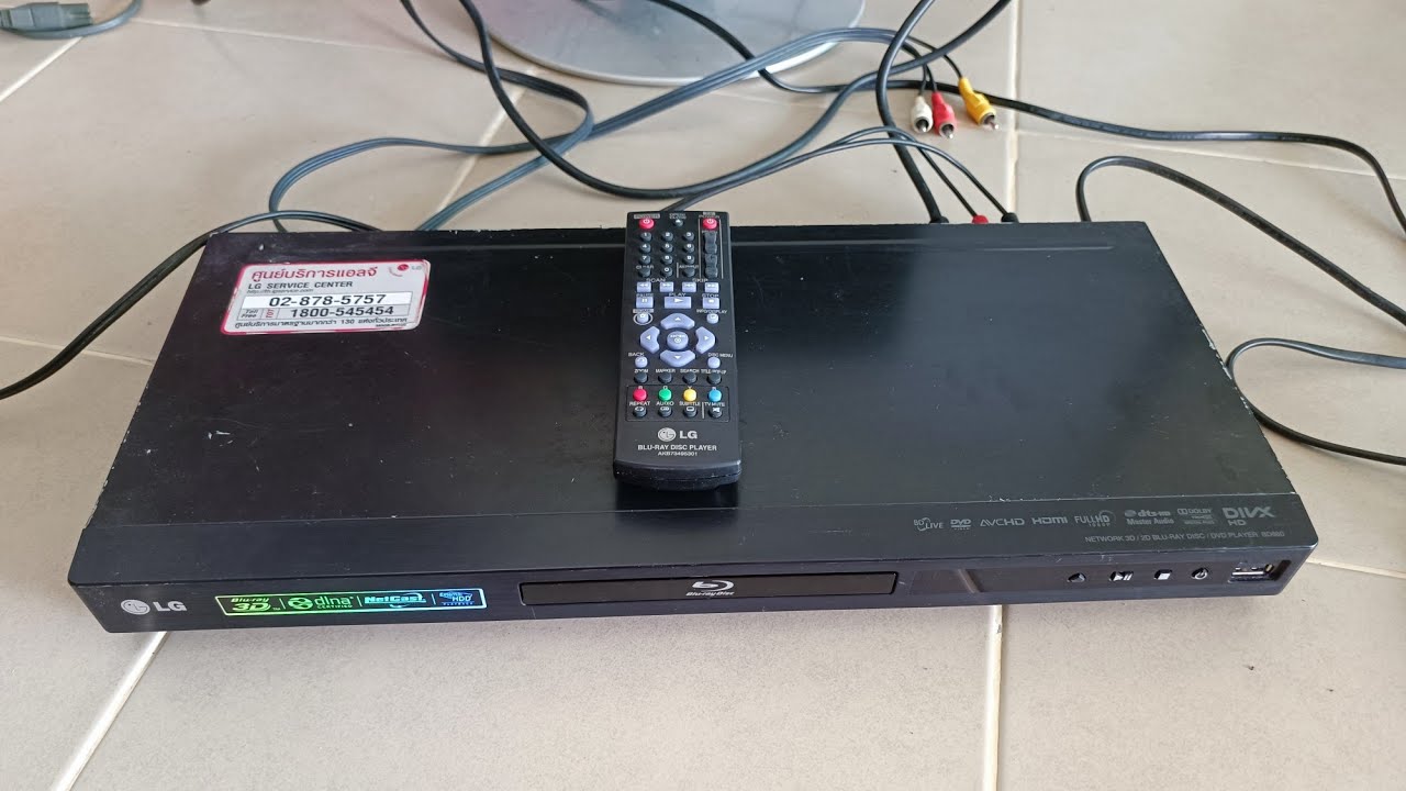 LG 3D BLU-RAY DISC PLAYER BD660 เครื่องเล่นบลูเรย์ 3D LG เครื่องเล่นบลู ...