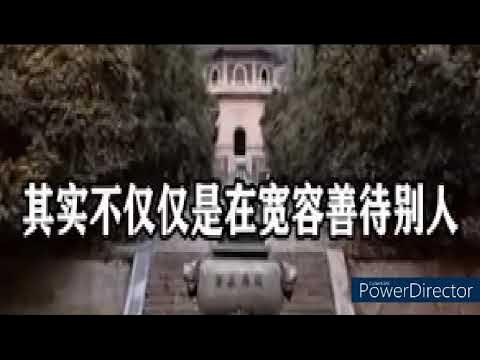 ming yun hao huai - YouTube