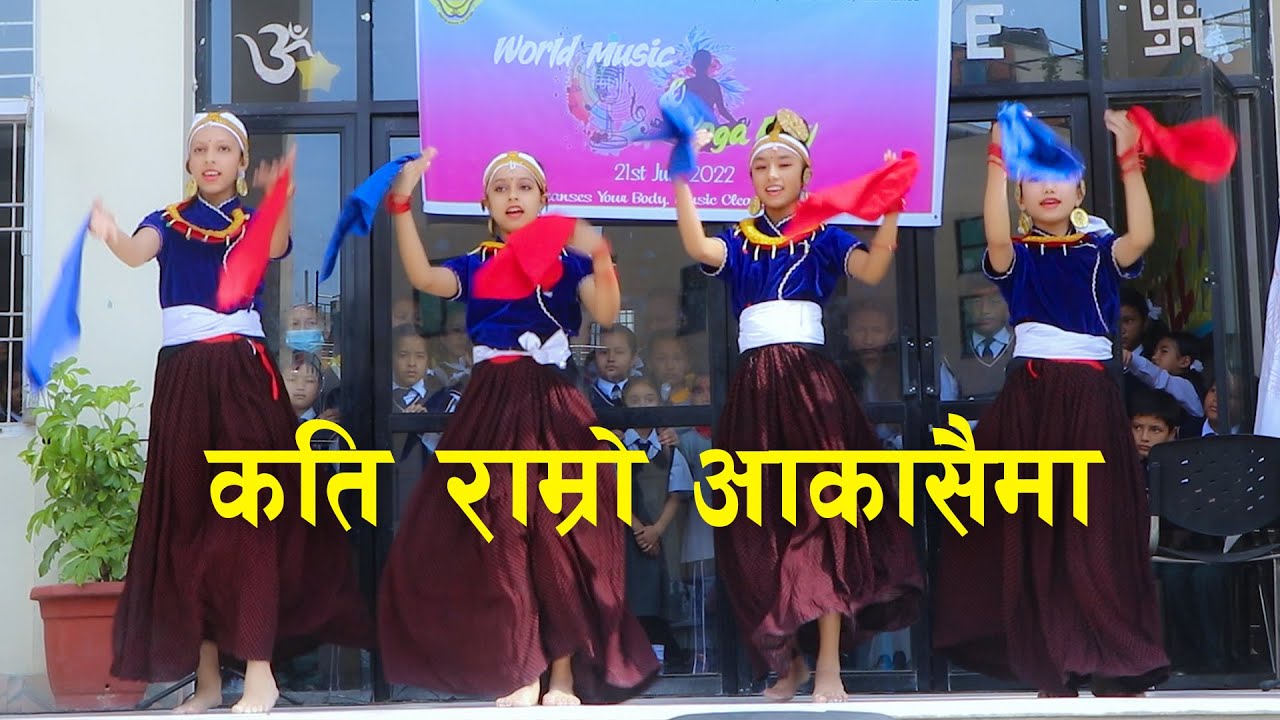 Tappa Dance || KATI RAMRO AAKASAIMA || कति राम्रो आकासैमा | Performance ...