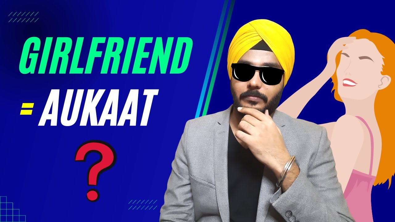 Why Boys Feel Superior When They Have a Girlfriend ? - YouTube