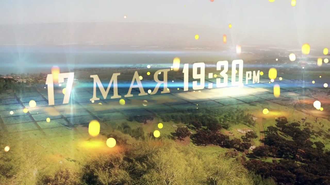 Crystal Music 2013 - YouTube