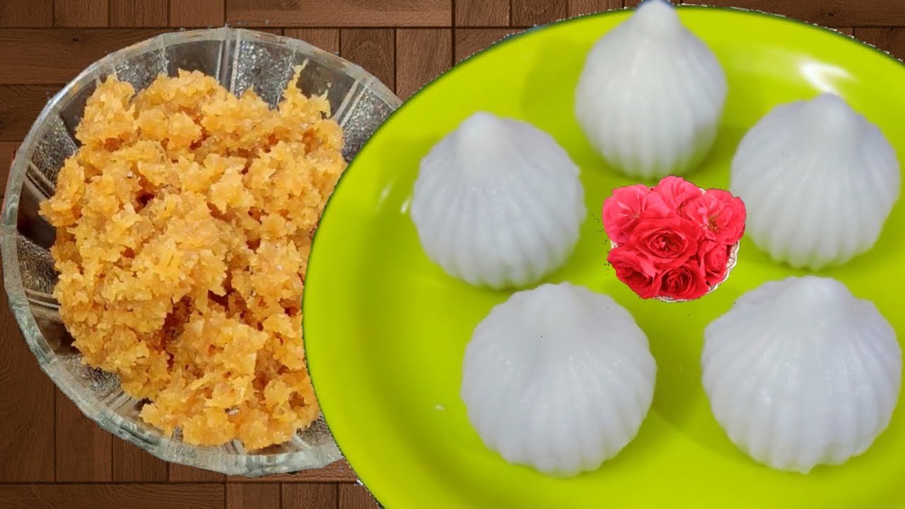 மோதகம்|கொழுக்கட்டை| how to prepare modhagam|kozhukkattai - YouTube