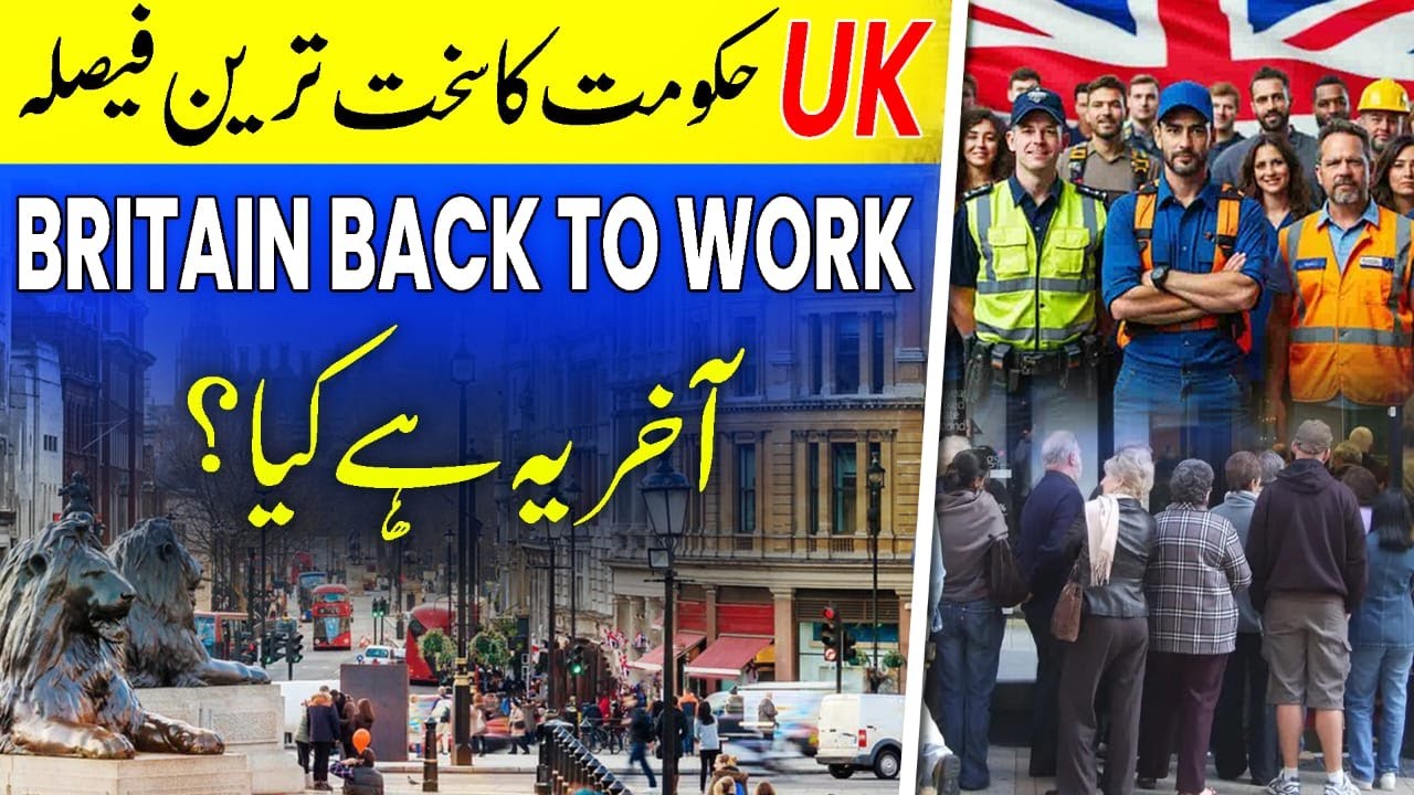 UK Government Toughest Decision BRITAIN BACK TO WORK | Reality of ...