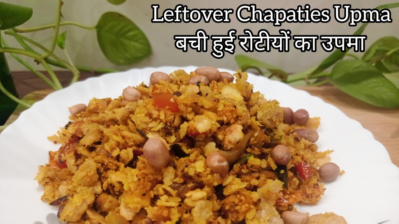 Family me sabhi ko ye breakfast bahut pasand aaya || Leftover chapati ...