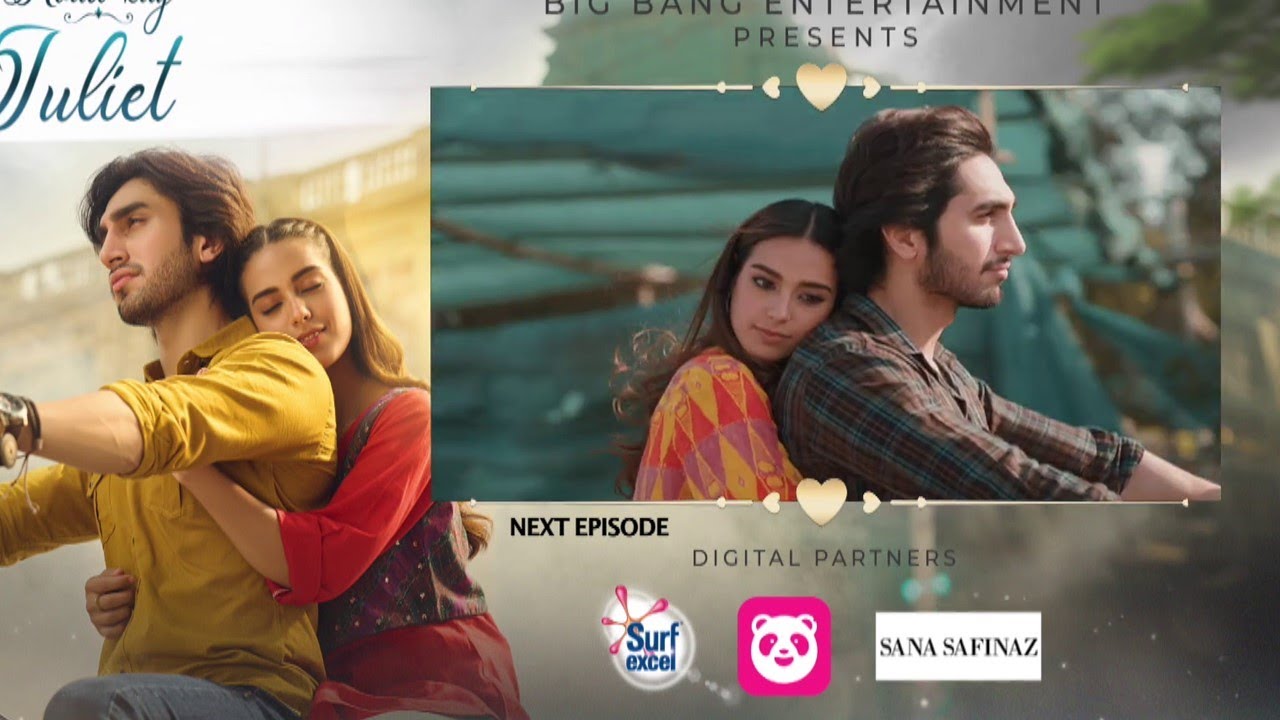 Burns Road Kay Romeo Juliet Episode 7 Teaser Sultan TV Zoom - YouTube