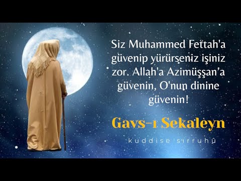 Sohbet • Şeyhlik diploma gibidir. Makam mevki değil! Şeyh Seyyid Muhammed Fettah el-Hüseynî (k.s)
