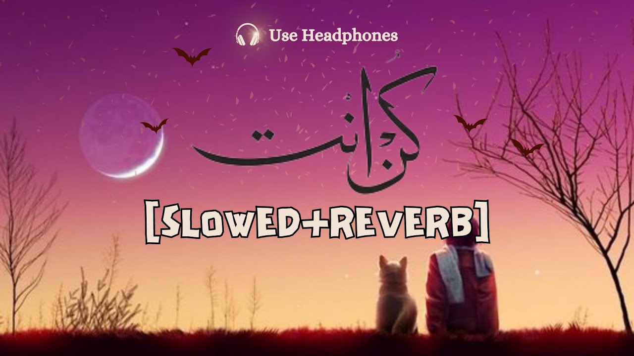 Inspire Your Heart and Soul || Most Beautiful HUMOOD-KUN ANTA ...