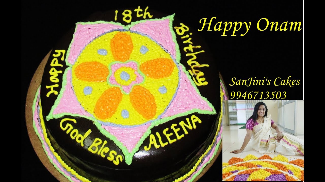 Onam special cake Pookkalam Cake SanJini's Cakes - YouTube