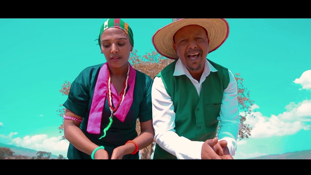 Tesfaye Taye and Zulfa Kemal ተስፋዬ ታዬ እና ዙልፋ ከማል (ቁልቁሌ) - New Ethiopian ...