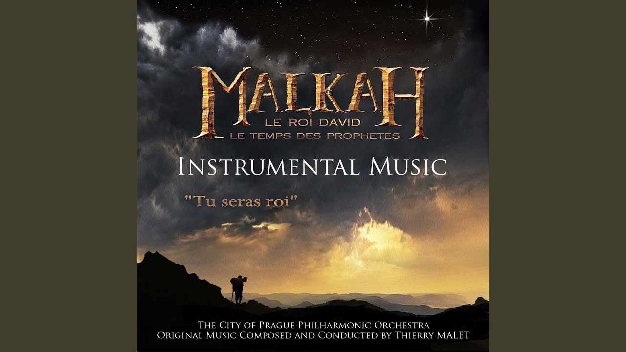 Malkah of Malkah - YouTube