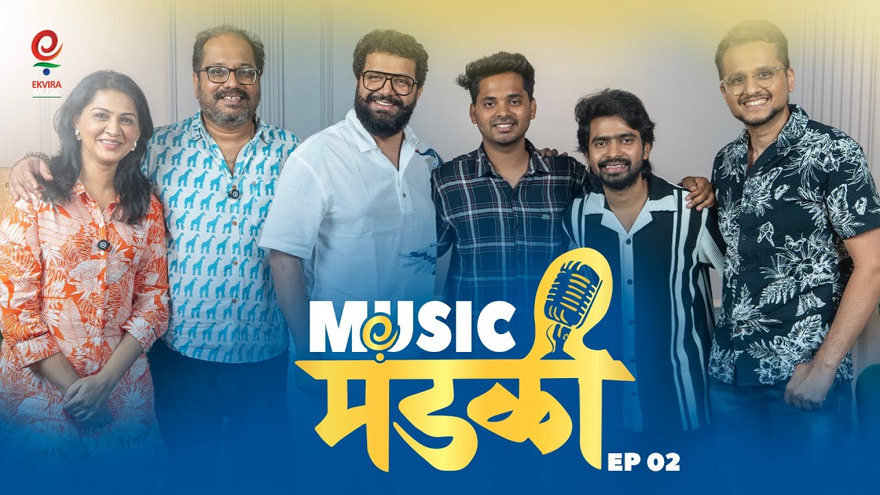 Music Mandali Ep 2 | Behind Soppa Navha Maay ft. Prathamesh Parab ...