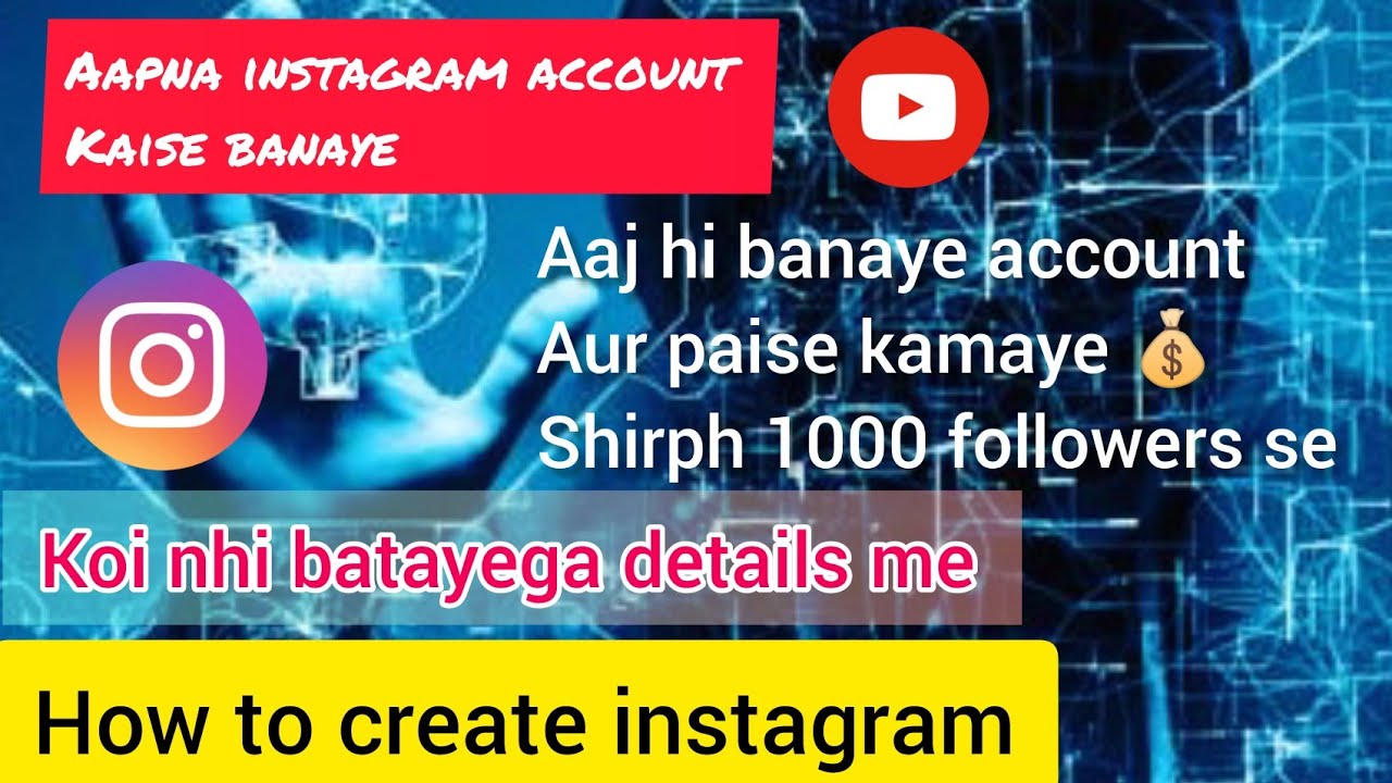 How to create instagram account from website in 2020 - YouTube