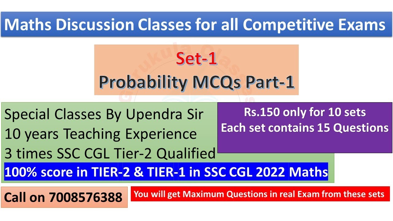 Probability MCQs Set-1 | OSSC CGL 2022 | Maths Discussion Set-1 - YouTube