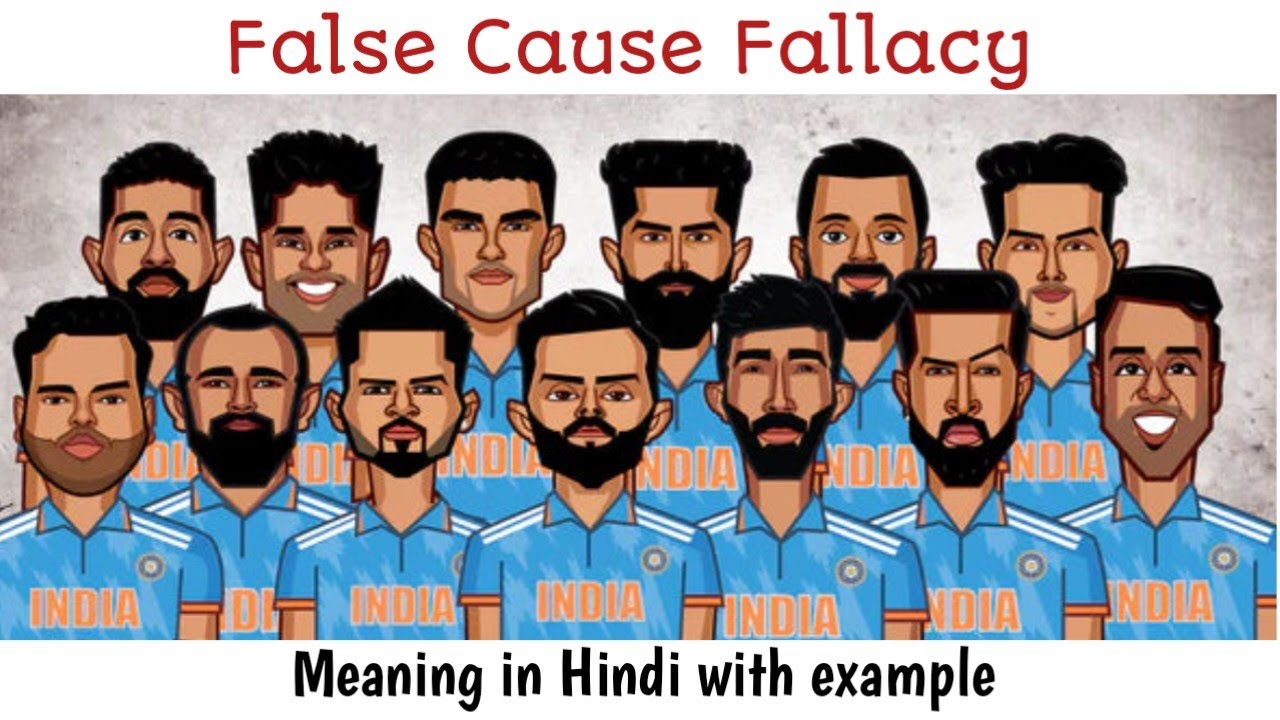 False Cause Fallacy meaning Hindi example ugc net paper 1 - YouTube