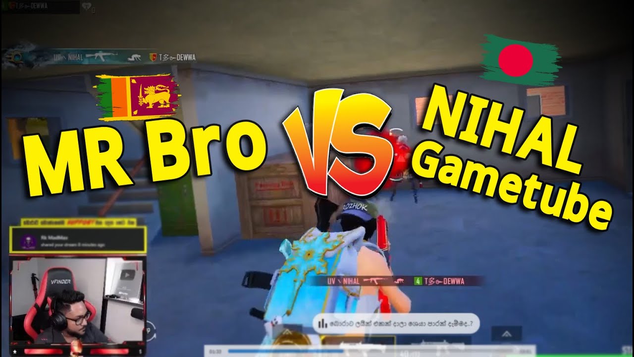 Srilankan Pro Streamer vs Bangladeshi Noob Streamer | PUBG Mobile - YouTube