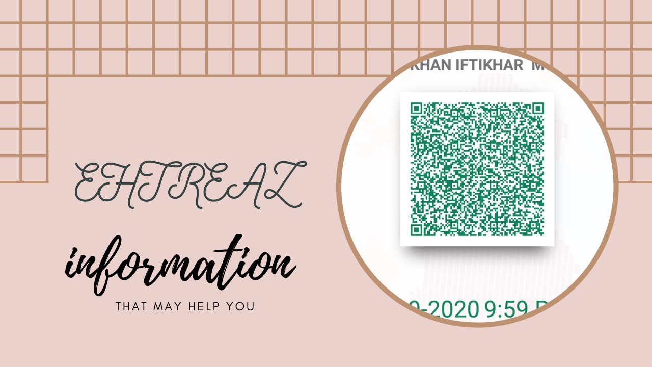 Information about Ehteraz app | itsaroosakhan - YouTube
