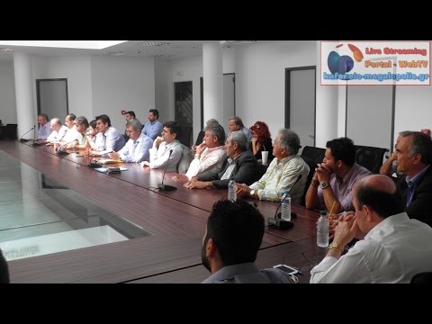 ΕΚΛΟΓΗ ΠΡΟΕΔΡΕΙΟΥ ΚΑΙ ΕΠΙΤΡΟΠΩΝ ΣΤΟΝ ΔΗΜΟ ΜΕΓΑΛΟΠΟΛΗΣ - YouTube