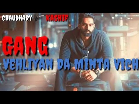 Tanu Jan da kon both are Ban Na Tu Don gang velliyan da Minta Vich ker lanya
