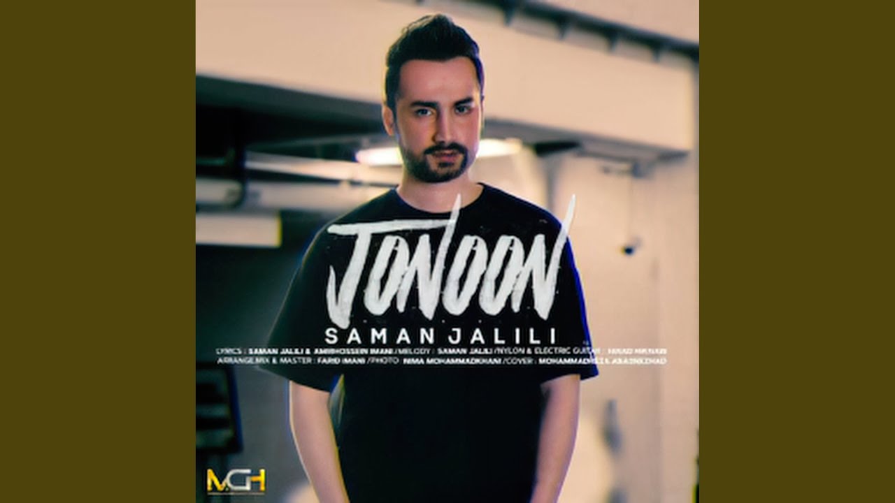 Jonoon - YouTube