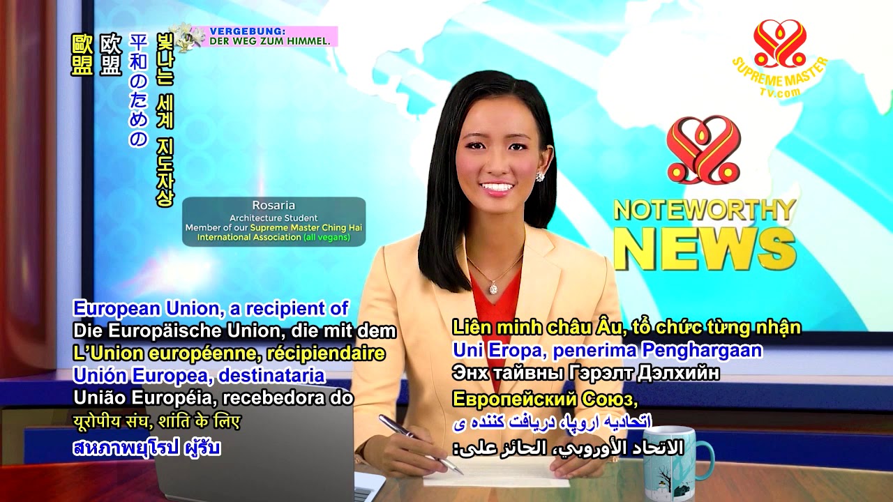 SupremeMasterTV Live 2020 01 19 - YouTube
