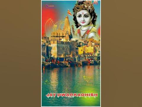 Dev_ Dwarkano_Nath | status | Gaman Santhal | Gujarati 2021 - YouTube