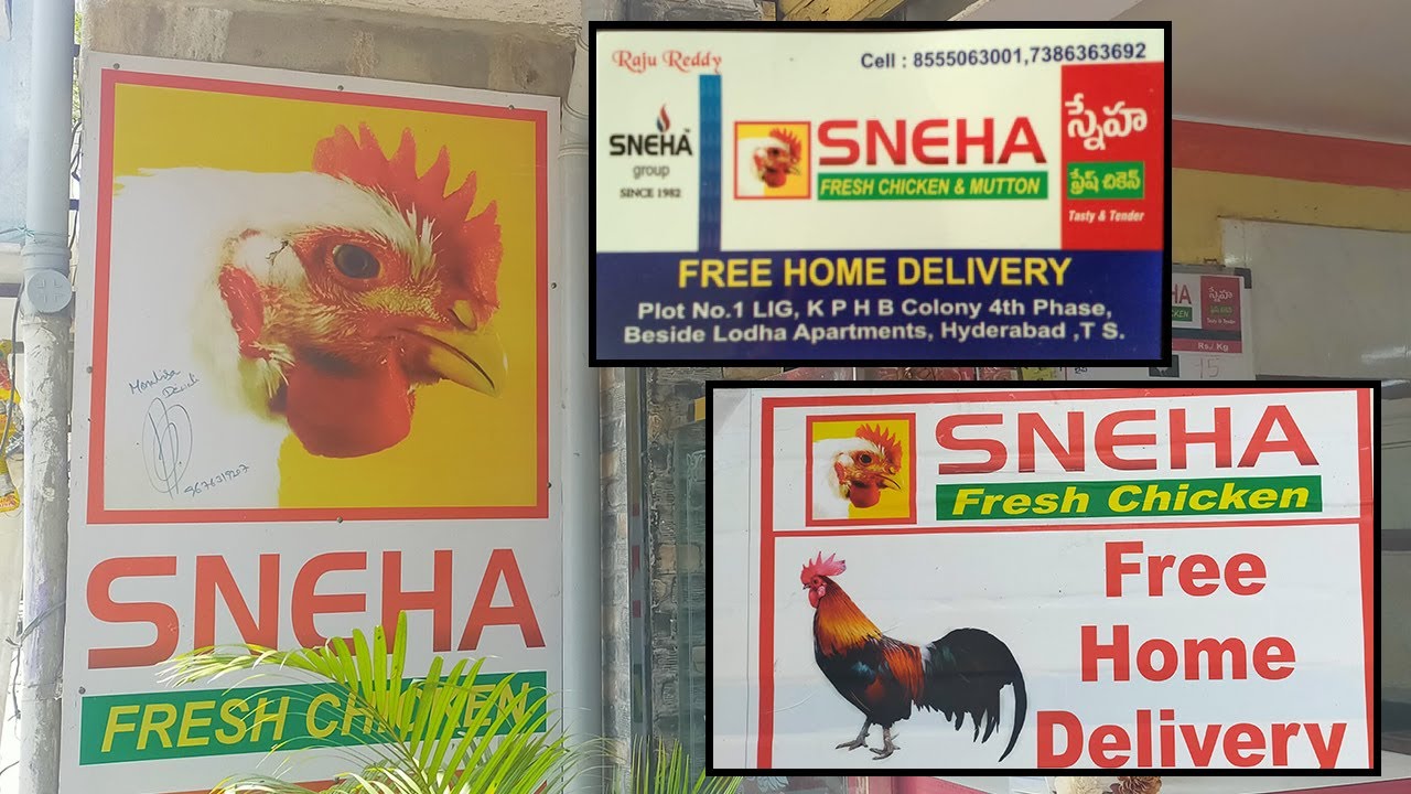 Sneha Fresh Chicken & Mutton | Sneha Chicken Hyderabad | By Eventneedz ...
