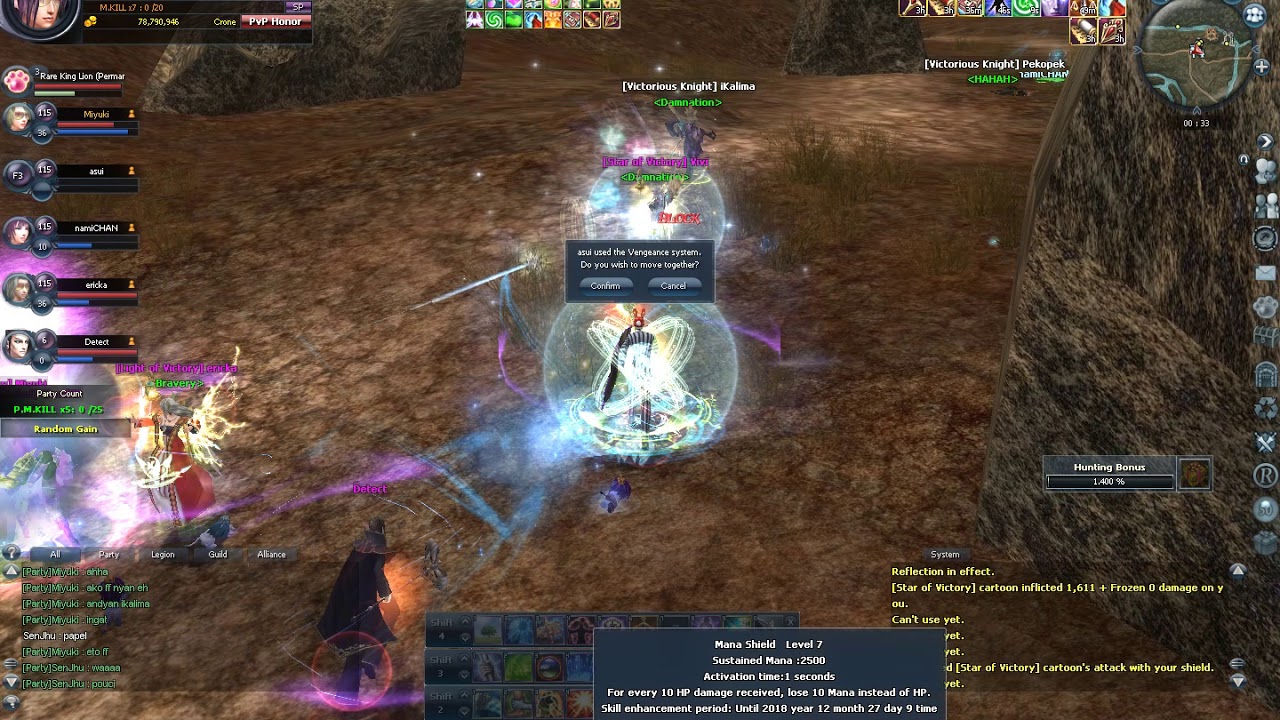 Rohan Sea Templar no Penetrate DD(silva) - YouTube